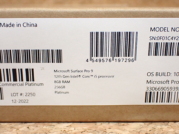 【新品 未開封】Surface Pro9 QF1-00011 13インチ プラチナ 法人向けモデル [Windows11 Pro/Core i5-1245U/8GB/256GB] 本体 JAN ...